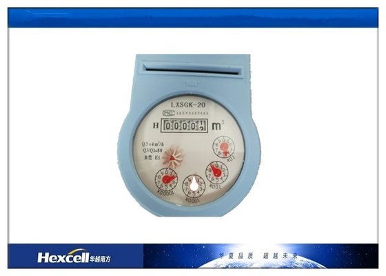 Remote Water Flow Meter With Digital Display Contactless 5uA Static Current