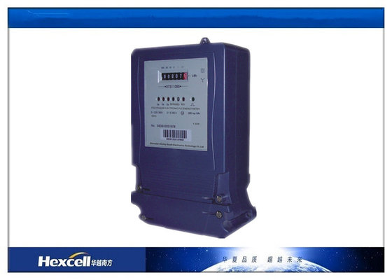 PLC Intelligent Electronic Energy Meter with RS485 , Electric Power Meter