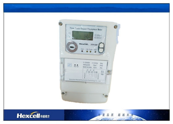 Three Phase Four Wire Energy Meter  , Electronic Active Energy Meter
