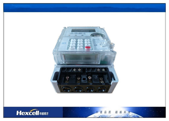 Single Phase Digital Energy Meter with BS Mounting GPRS Communication