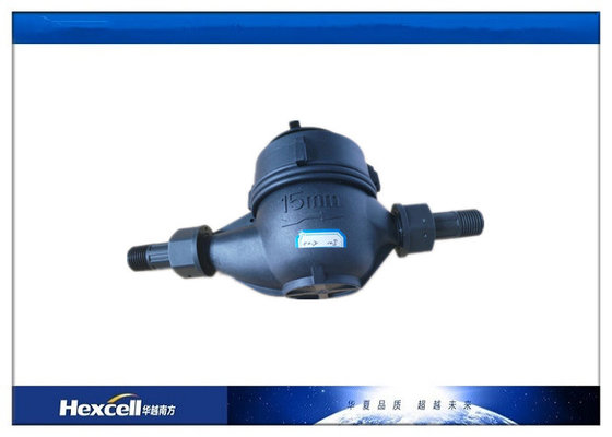 Mechanical Water Flow Meter Multi Jet Plastic Nylon Body Domestic Multi-Jet Type