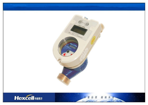 Radio Frequency Card Prepaid Water Meter Contactless Type DN15 ~ DN200 Size