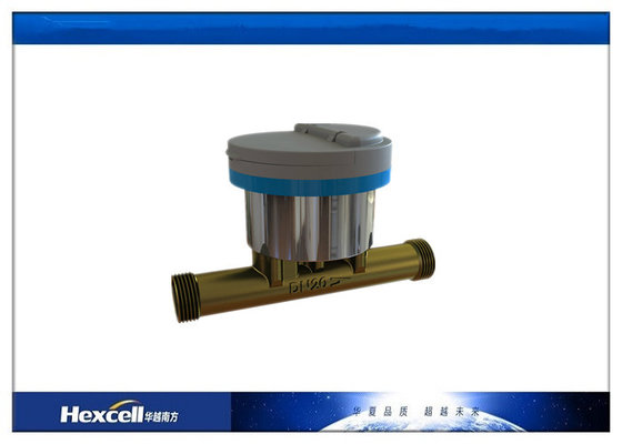 Dual Channel Ultrasonic Cold Water Meter with M-Bus or RS485 DN15-40