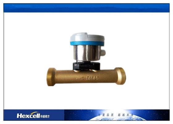 GSM Ultrasonic Water Meter High Accuracy And Reliable Operation
