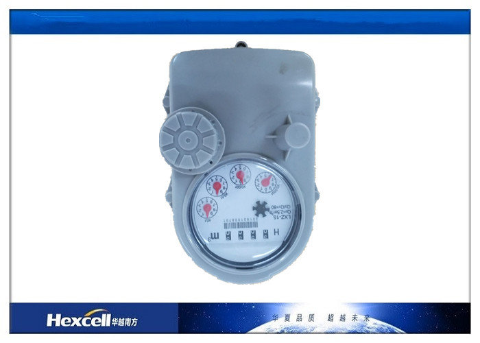 Smart Water Meter SIM Card GPRS Wireless Transmission Technology