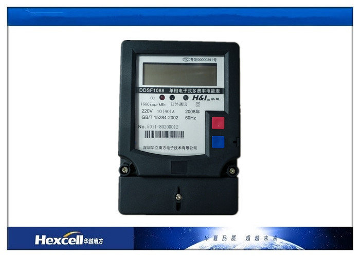 Four Tariffs Multi-rate Prepaid Electronic Energy Meter with RS485 , Digital Energy Meter