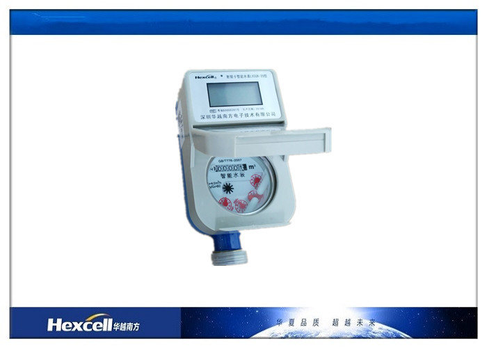 1.6MPa Smart Prepaid Water Meters M-bus Communication Long Lifespan