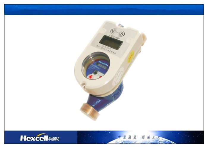 Radio Frequency Card Prepaid Water Meter Contactless Type DN15 ~ DN200 Size