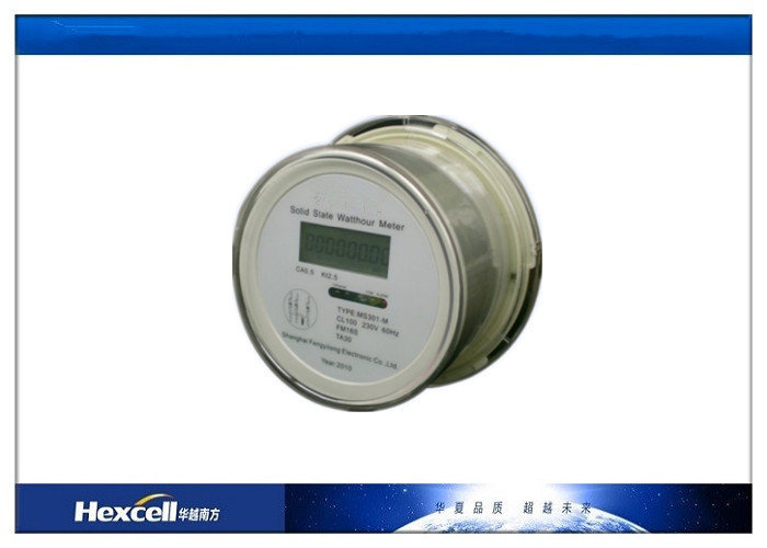 Multi-function Single Phase Energy Mete LCD Version DDS1088 H10 Model Number
