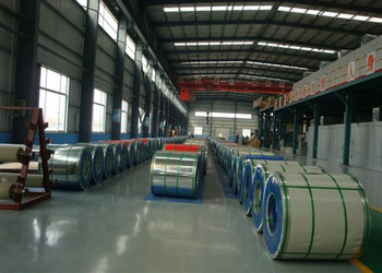 Jiangsu Greatwall steel CO., Ltd
