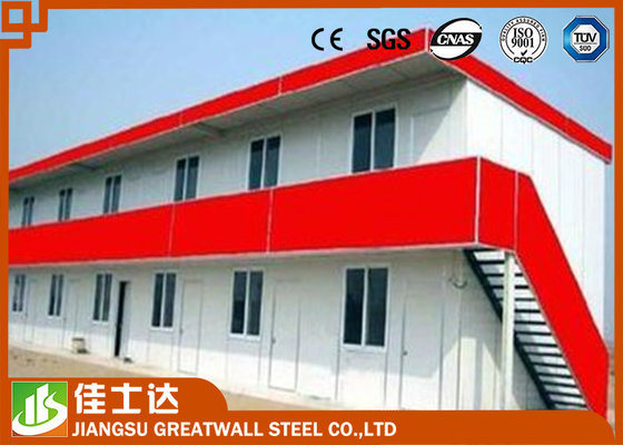 Cold Rolled Galvanized Prepainted Steel Coil Colour Coated Coils DX51D+AZ / Z