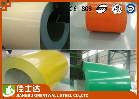 Hotel / House / Factory Construction Materials Color Steel Coil PE / PVDF Painted