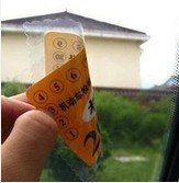 車ガラスのための自己接着窓のステッカー/静的なステッカーのあたりで印刷されて浮上して下さい