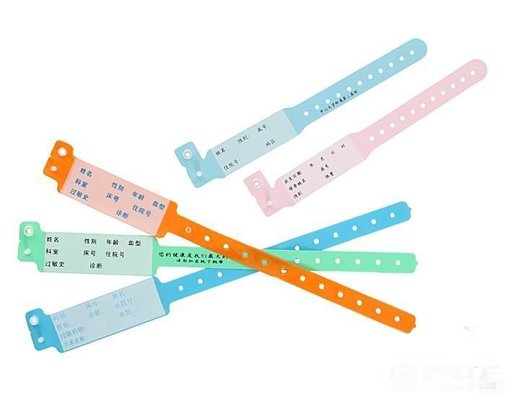 多色の総合病院の使用プラスチック バンド 19mm x 170mm