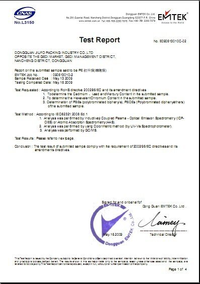 China 5T PACKING PRODUCTS CO.,LTD certification