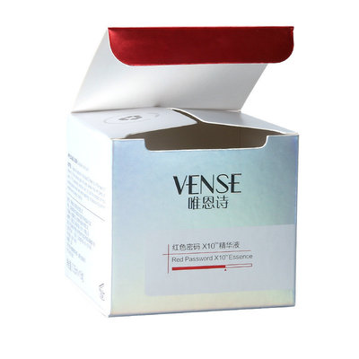 Cheap white paperboard cosmetic paper box packaging logo printing supplier