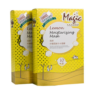Cheap printing medical products packaging paper box customized supplier