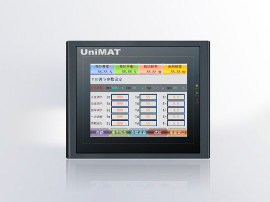 TFT Touch Panel Text Display