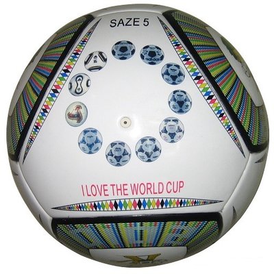Promotional football/ soccer