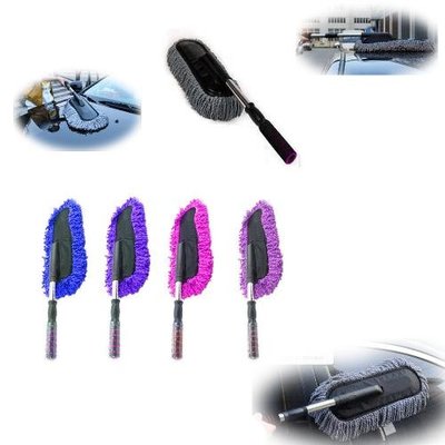 Automobile or Car Duster with Stretch Handle