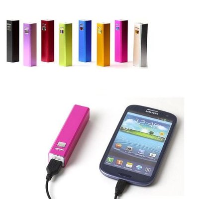 Metal Powerbank