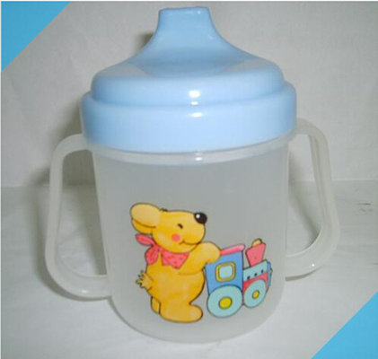 Sippy mug