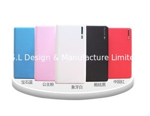 China 2800mah portable power bank supplier