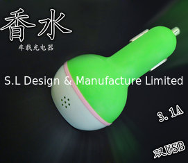 China multi-function perfume USB car charger supplier