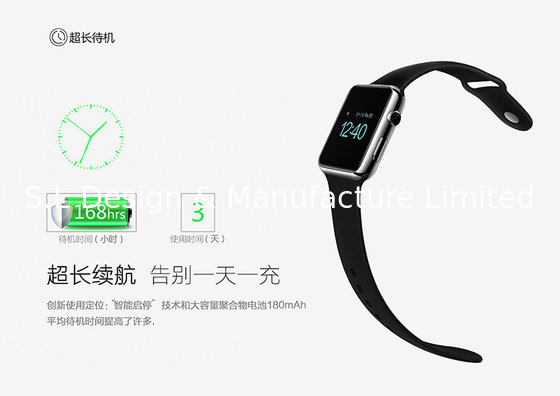 2015 Newest Bluetooth Smart Watch Smartwatch for iPhone 6/5/5S Samsung S4/Note 3 HTC Andro supplier