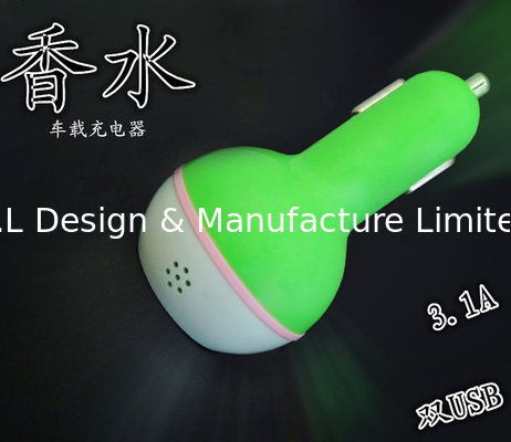 multi-function perfume USB car charger supplier