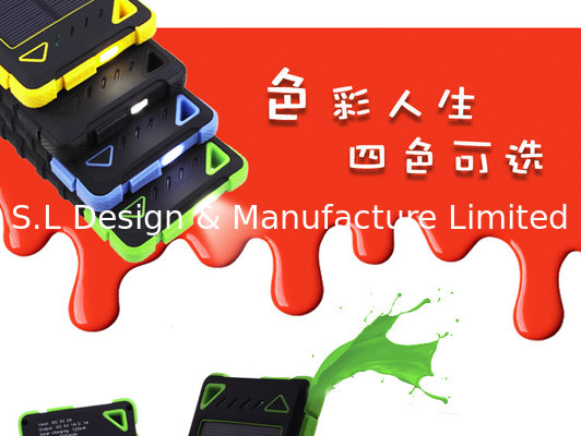 8000mah real capacity Hockey, shockproof, anti friction, dustproof solar power banks with climbing hook supplier