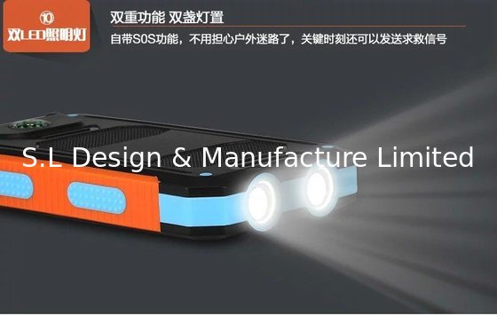 waterproof SOS led light 10000mah solar power bank with buckle supplier