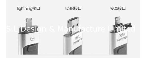 multi-function usb flash memory stick pen drive for iOS and android phone 2 in 1 3in1 sticks supplier