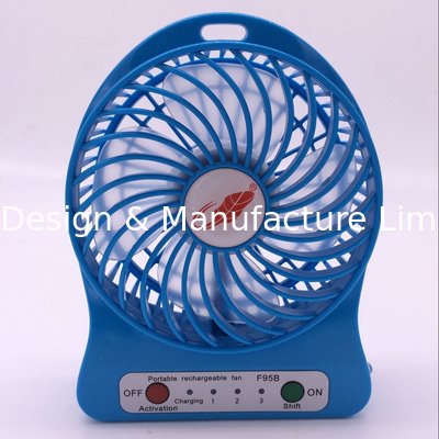 Unique new design portable usb fan rechargeable mini usb fan led light usb mini fan with power bank Powerful wind supplier
