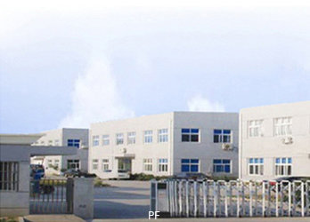 Shenzhen PuFeng electronic technology co., LTD
