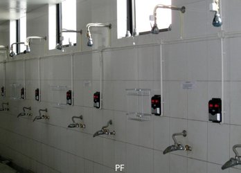 Shenzhen PuFeng electronic technology co., LTD