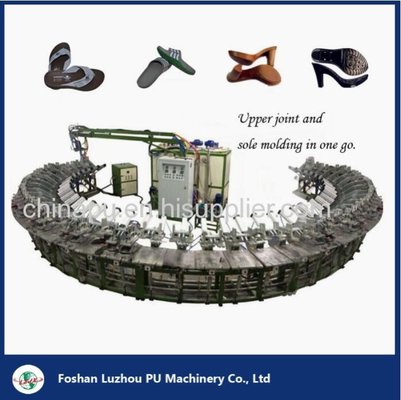 aPU pouring unit for making soles for safety shoes