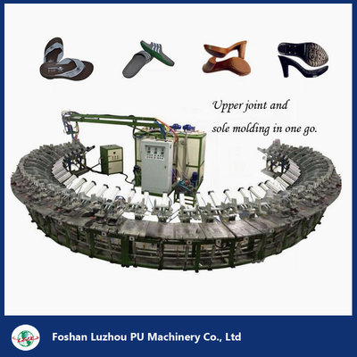 polyurethane injection molding machine for shoes