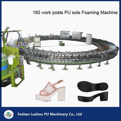 vertical injection molding machine