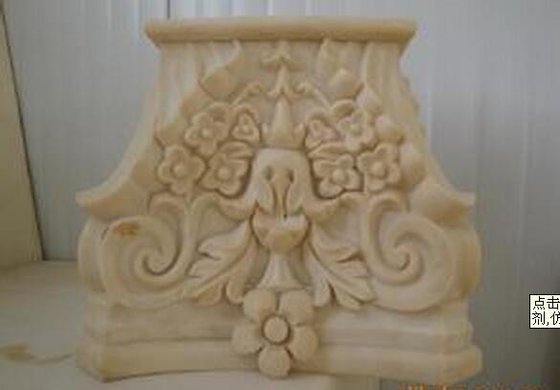 Quality Molds for Wood Imitation PU Tables supplier