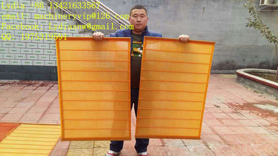 Quality high frequency vibrating mesh screen for mines slags made in China supplier