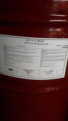 high-performance raw materials for the formulation of high-quality polyurethane sandwich panels supplier
