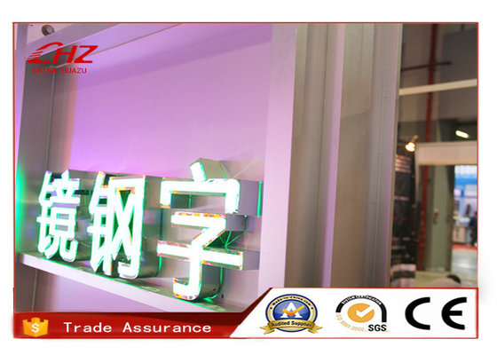 Perforated Backlit LED Channel Letter Signs For Iphone Apple Store / Shop Billboard