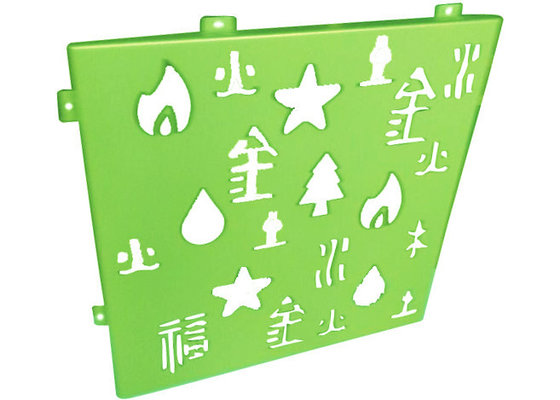 Perforated PVDF Custom Aluminum Panels , 2mm / 4mm Decorative Aluminum Sheet