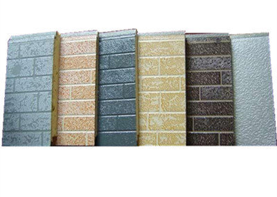 Celling Decorative Vermiculite Thermal Insulation Board / Interior Wall Board
