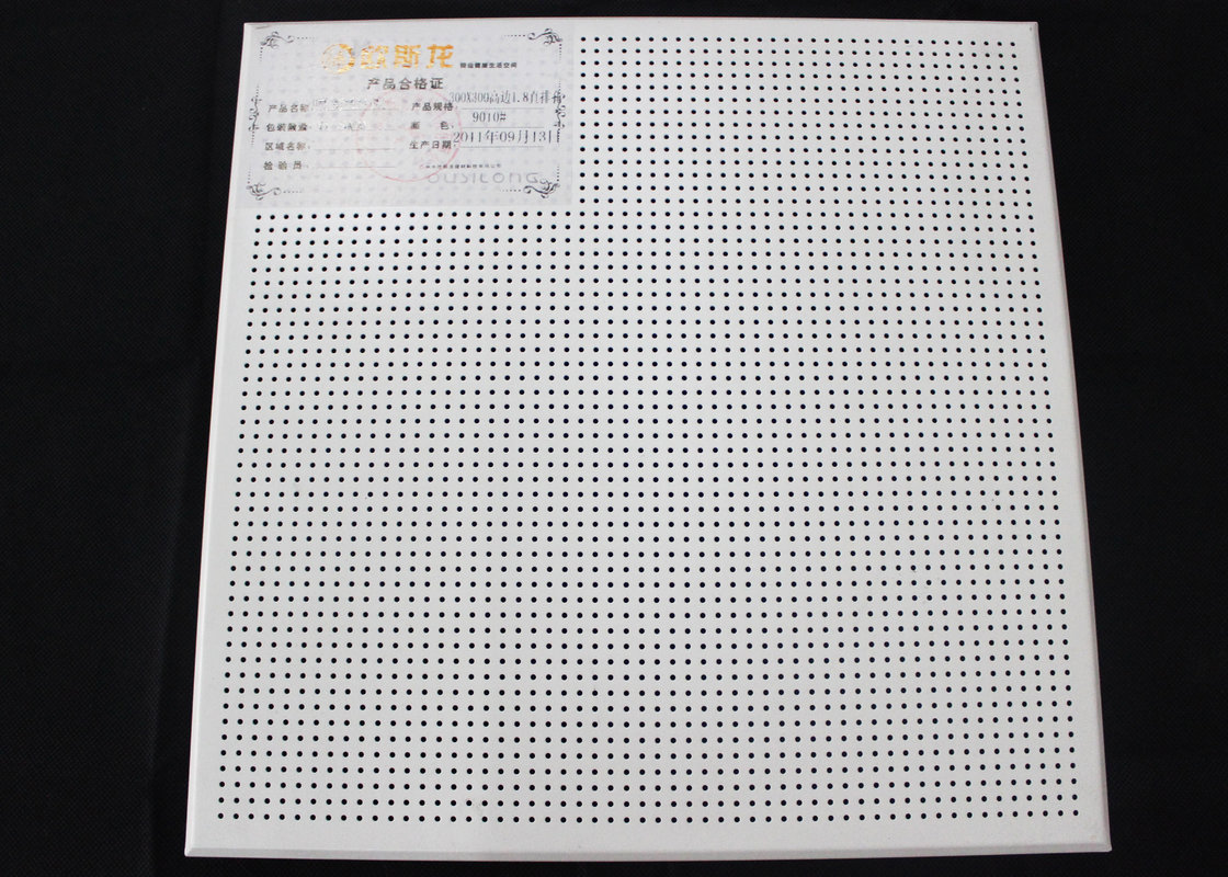 Fireproof Acoustic Ceiling Tiles Perforated Suspended Panel For museum , 600mm x 600mm