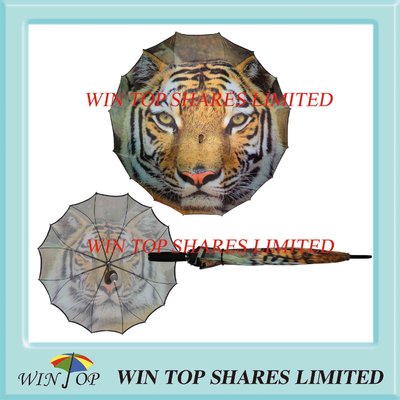 China High Quality All Over Digital Printing Tiger Umbrella(WTL103) supplier