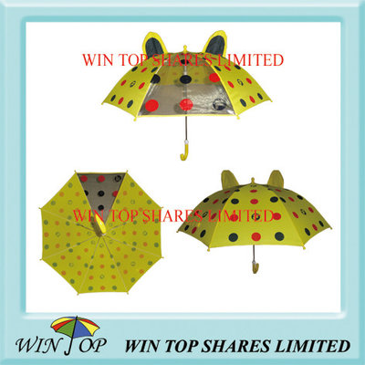 China High Quality Pongee Cartoon Yellow Children Umbrella supplier