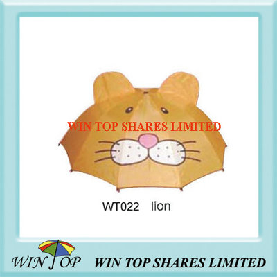 China Animal King Lion Model Umbrella (WT022) supplier