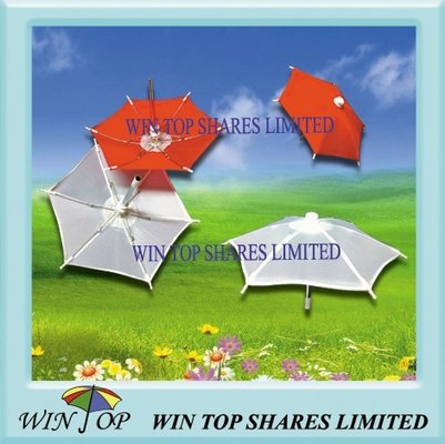 China 5" X 6 Ribs Miniature Toy Umbrella (WT8048) supplier